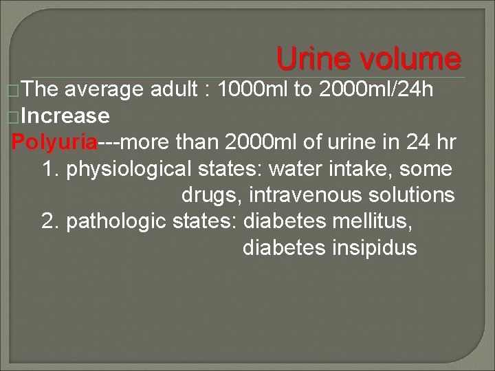 Urine routine and microscopy KEM Hospital Mumbai Urinanalysis