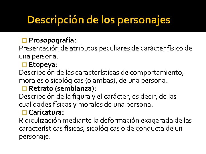 UNIDAD 1 La Libertad como tema literario Profesor