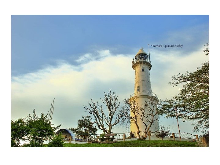 RUMAH API ALTINGSBURG Rumah api yang terletak di