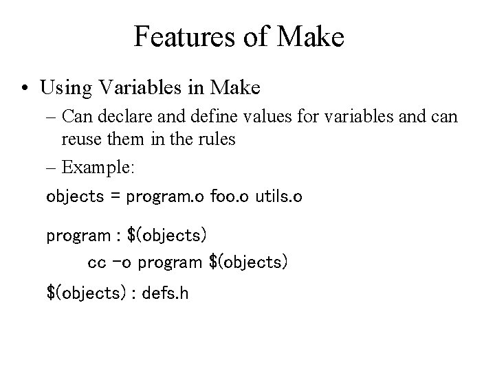 Introduction to Make Updated by Chirantana Sriram Fall