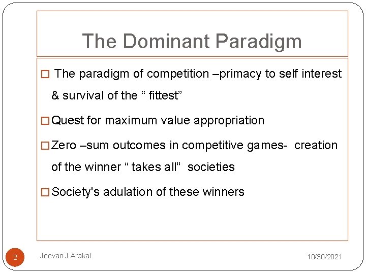 Cooperation A View from the Trenches Part 1