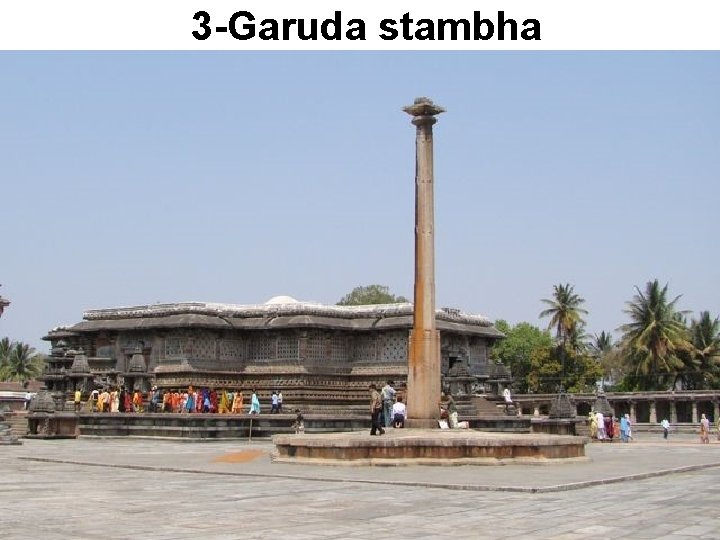 India Karnataka Belur The Chennakeshava Temple was built