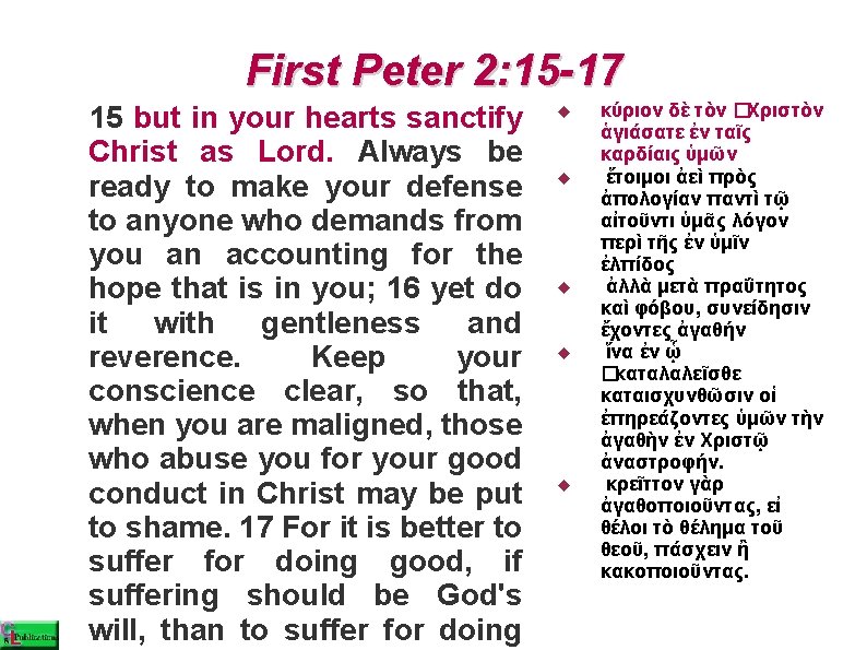 First Peter an overview by Dr Lorin L