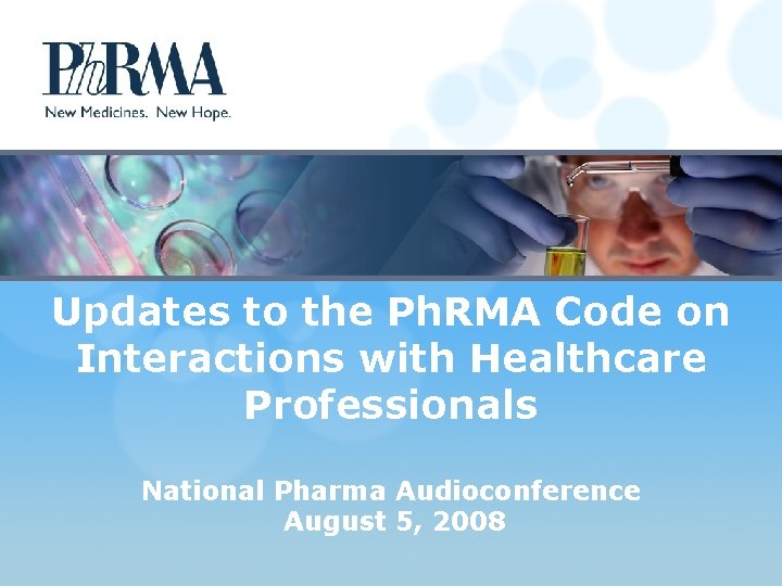 Updates to the Ph RMA Code on Interactions