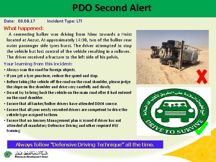 PDO Second Alert Date 03 08 17 Incident