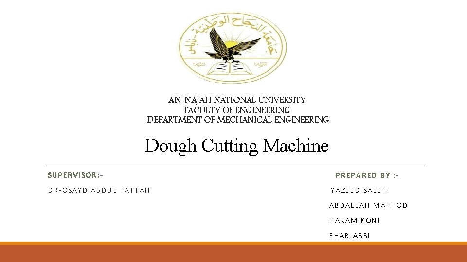 ANNAJAH NATIONAL UNIVERSITY FACULTY OF ENGINEERING DEPARTMENT OF