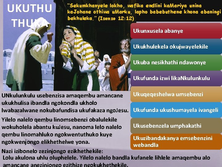 INDLELA ETHATHEKISAYO YOKUZIBANDAKANYA Isifundo 10 ukulungiselela u Mandulo