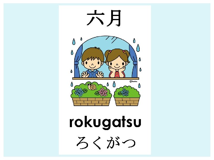 MONTHS NAN GATSU DESU KA CAN YOU REMEMBER
