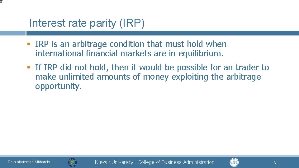 Dr Mohammad Alkhamis Kuwait University College of Business