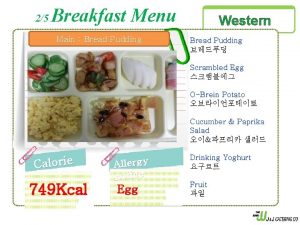 25 Breakfast Menu Main Bread Pudding Western Bread
