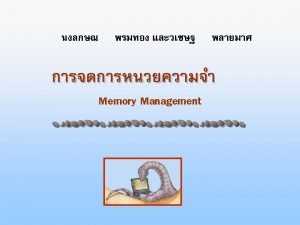 Lectures 8 9 Virtual Memory Paging Segmentation System