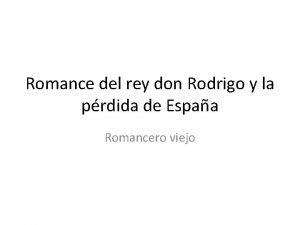 Romance del rey don Rodrigo y la prdida